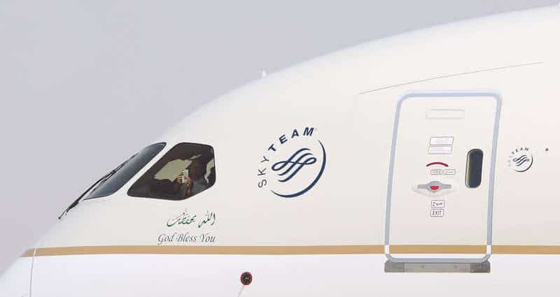 شاهد وصول طائرات الاحلام الى السعودية | ArabGT