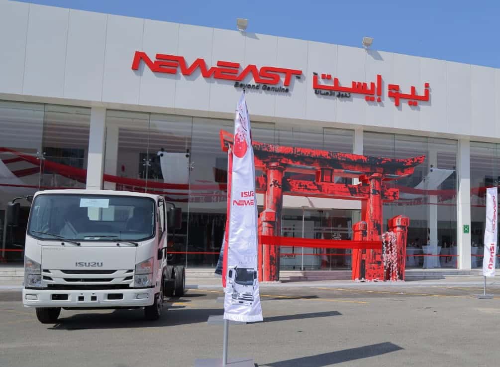 وكيل ايسوزو .. نيو إيست تدشن عملياتها بالسوق السعودي وتفتح أول فروعها بجدة | ArabGT