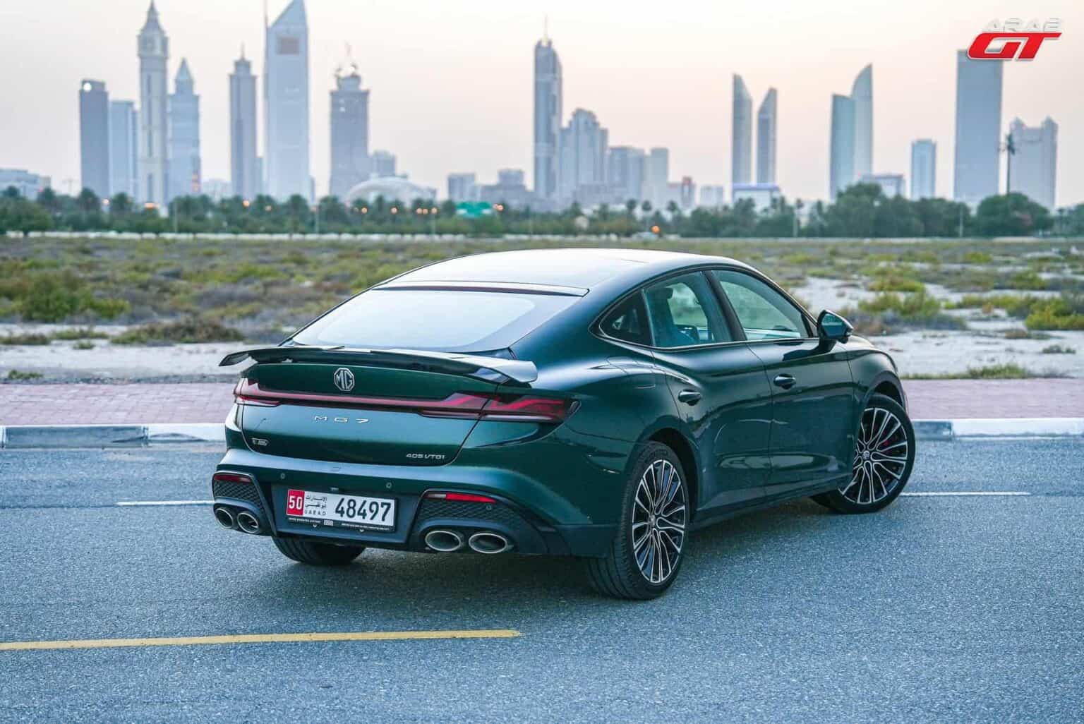 أسعار ومواصفات سيارة ام جي 7 2025 | ArabGT