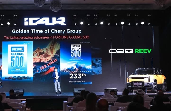 إطلاق علامة iCAUR في الإمارات ضمن استراتيجية شيري للتوسع بالشرق الأوسط | ArabGT