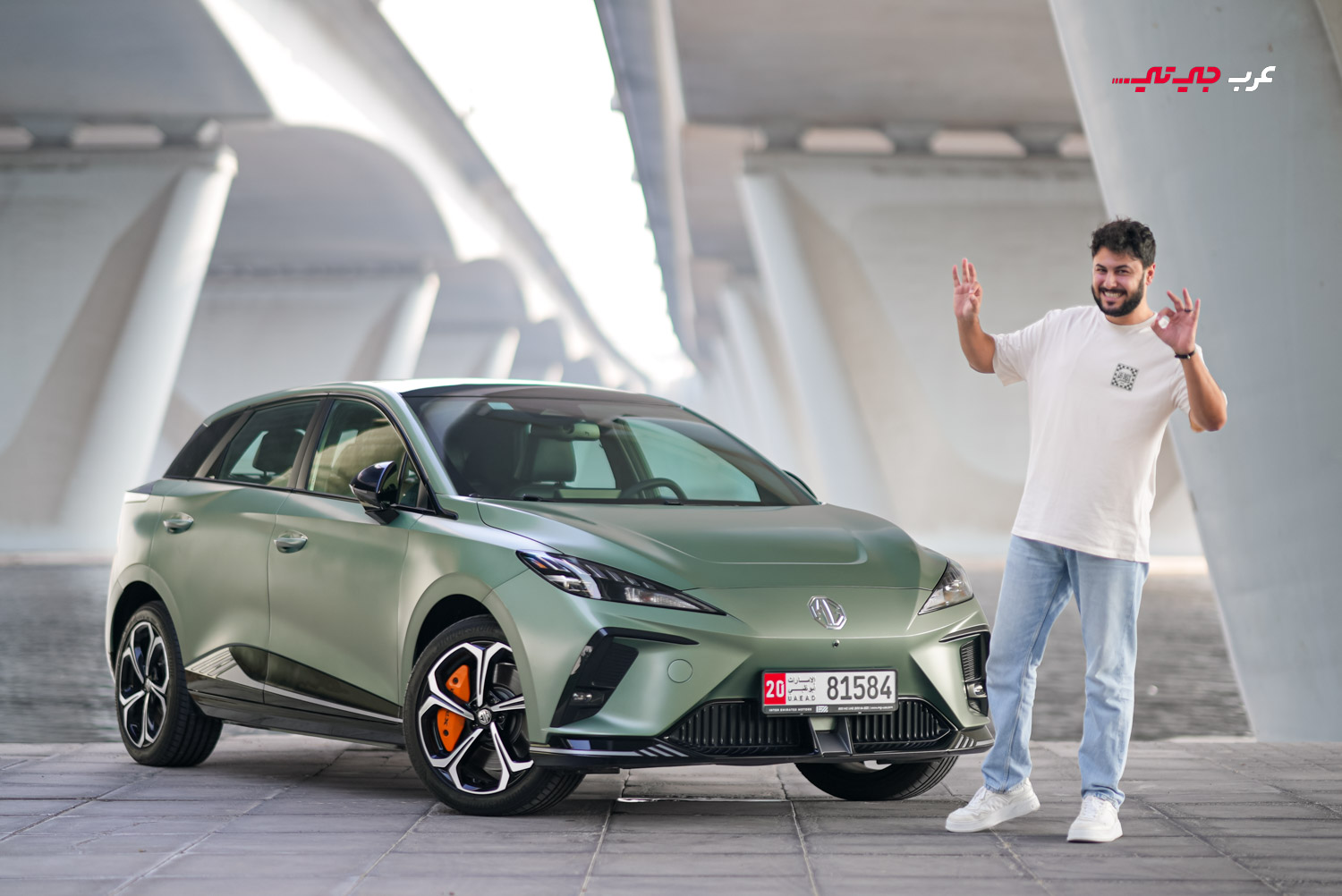 اسعار ومواصفات إم جي 4 إكس باور 2025 | ArabGT